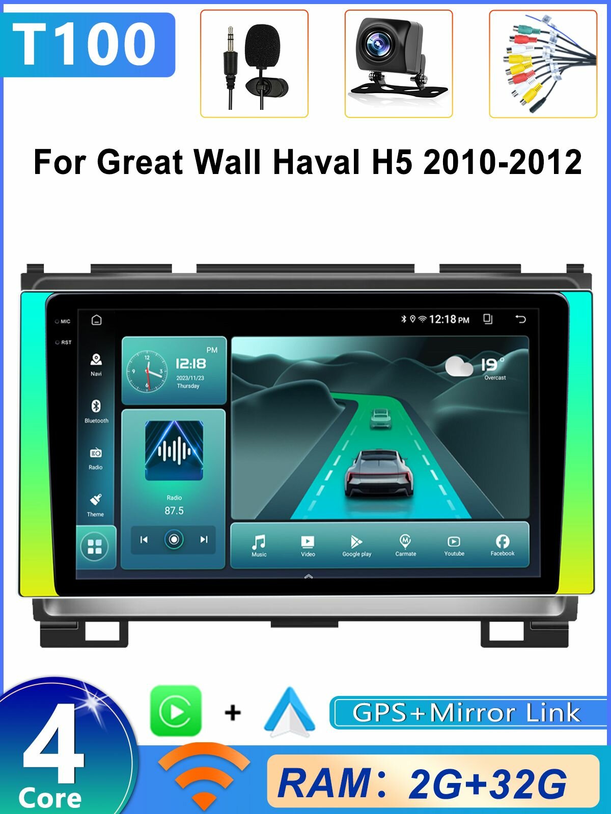 Автомагнитола GREAT WALL Hover Haval H3 H5 Hover Android Автомобильный радиоплеер для Carplay, Bluetooth, Wi-Fi, FM-радио/Сенсорные кнопк