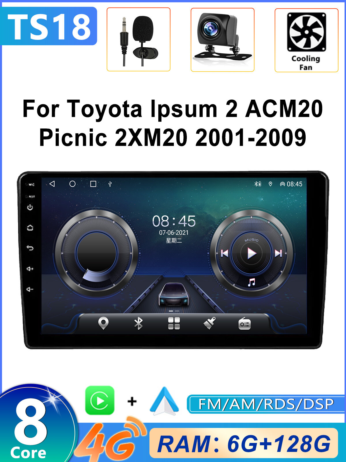 Магнитола Toyota ipsum 2 ACM20 Picnic 2 XM20 2001-2009 Android Auto 4G DSP QLED-экран Carplay навигатор-Мультимедиа автомабиля