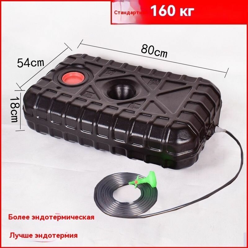 Бак для душа,160л