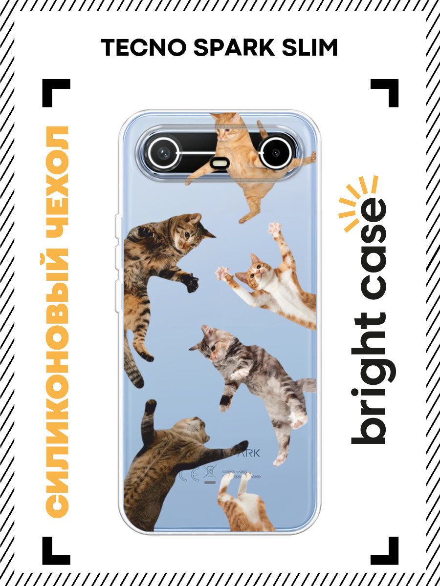 Чехол на Tecno Spark Slim / Текно Спарк Слим с принтом Смешные коты, прозрачный