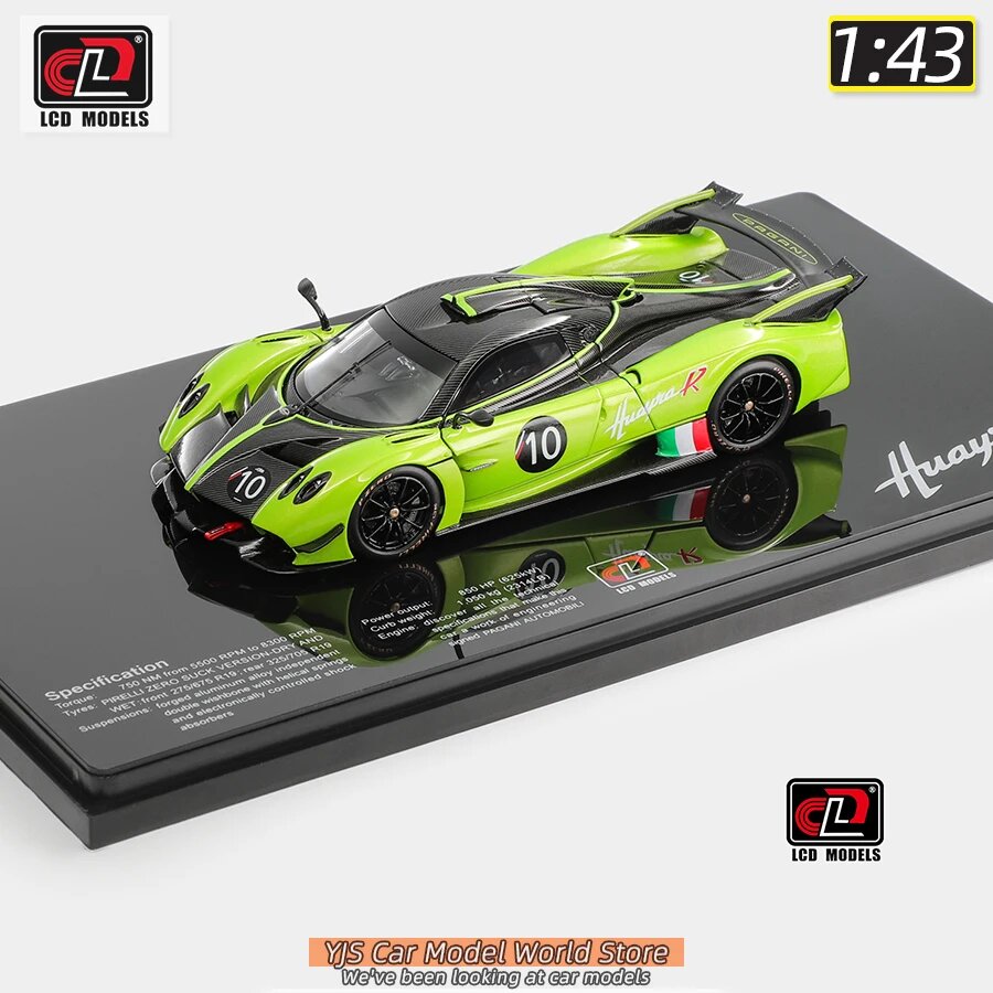 Статичная модель автомобиля Pagani Huayra R 1:43 CLD