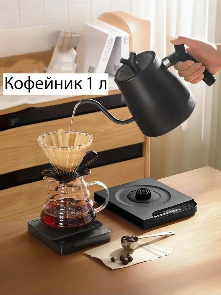Электрический чайник sh, черный