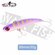 Приманка WALK FISH VIB, Цвет H-30g, 95 мм