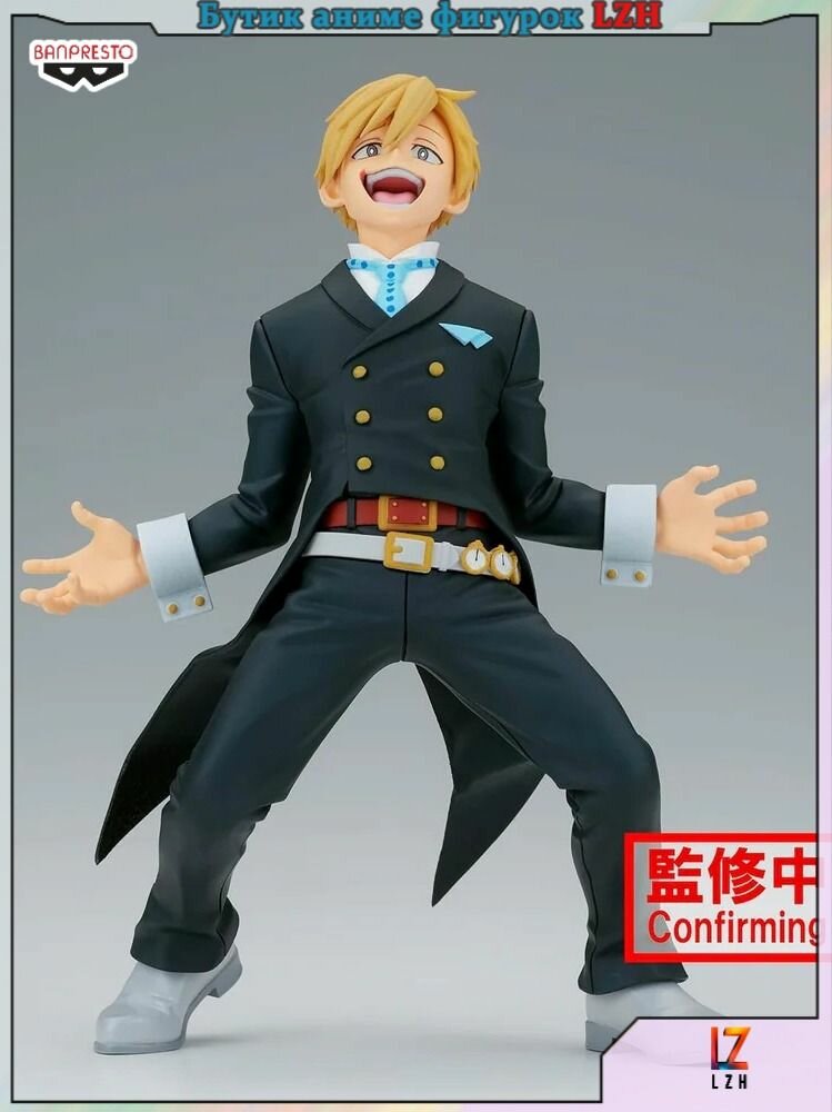 Аниме фигурка BANDAI Banpresto The Amazing Heroes Nezu Minoru из "Моя геройская академия " 13cm(LZH)