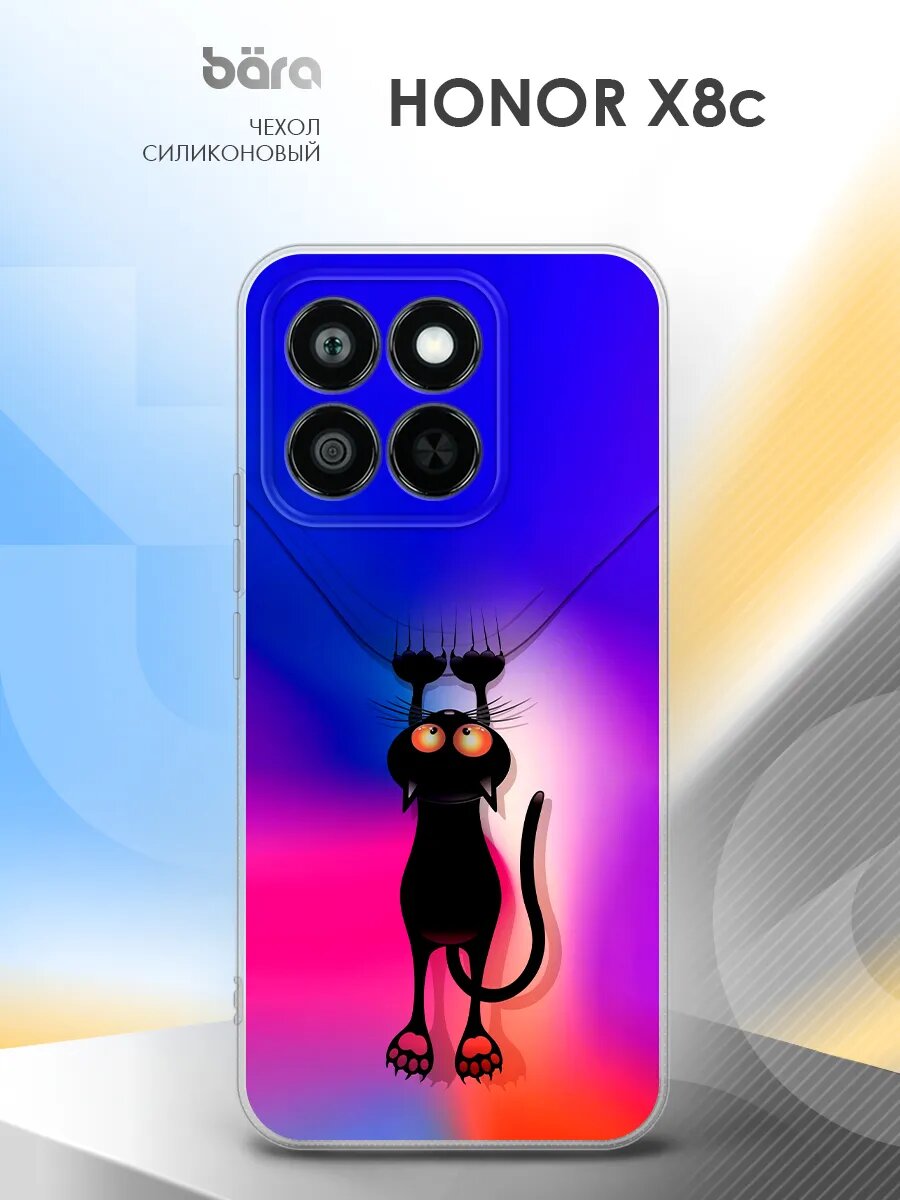 Чехол на Honor X8c, Хонор Икс8с, противоударный, силиконовый, с принтом