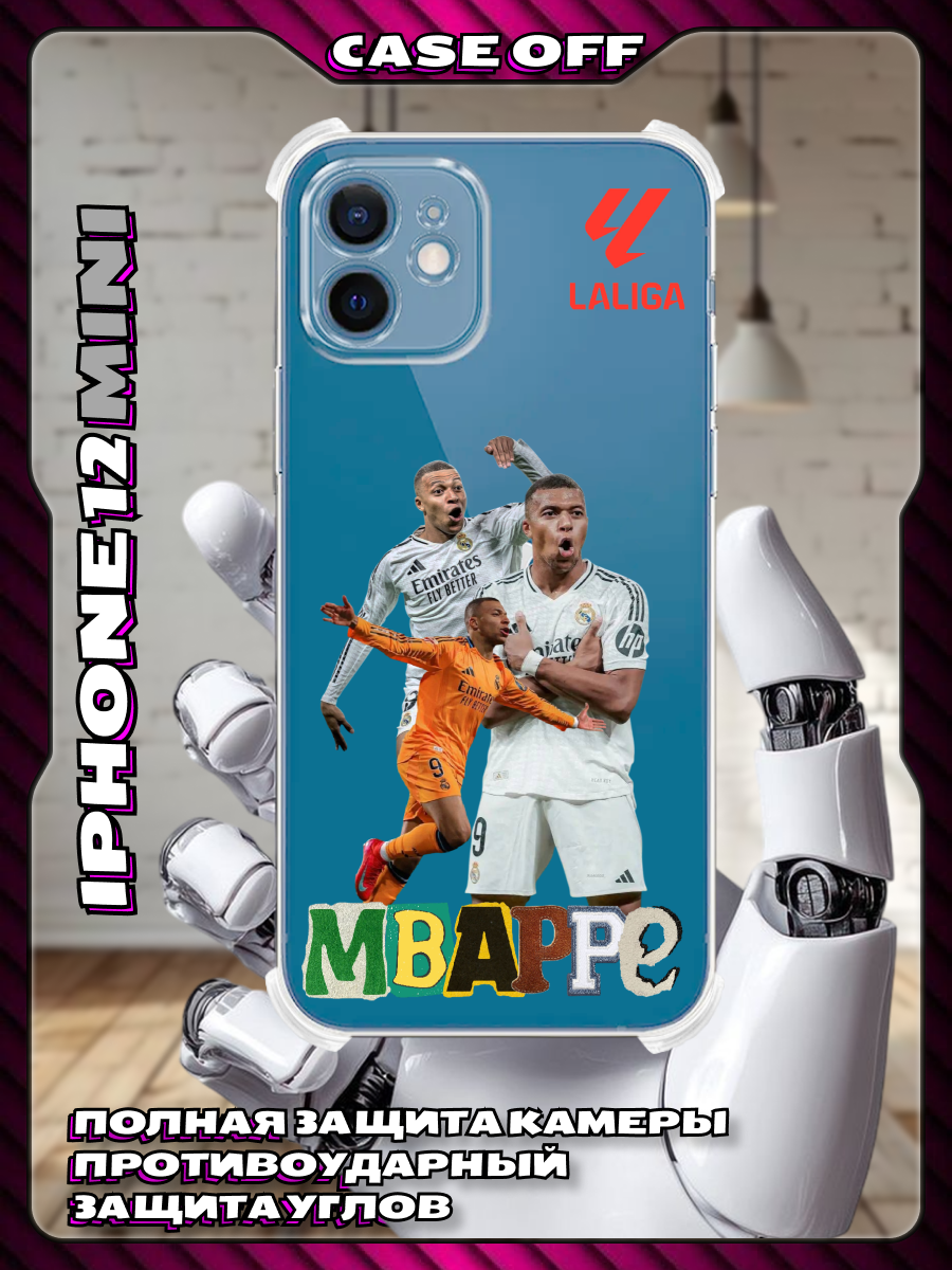 Чехол ZiART (Mbappe 1 / Мбаппе 1) на iPhone 12 mini силиконовый, с защитой камеры и бампером, прозрачный