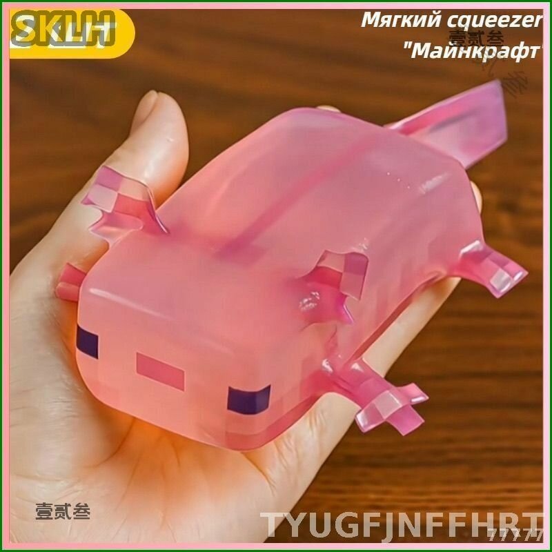 Эксклюзивный набор амбистом из Minecraft, 2 шт