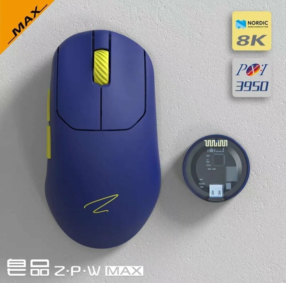 Игровая мышь беспроводная ZAOPIN ZPW MAX беспроводная игровая мышь, PAW3950 +8K, светло-синий, светло-желтый