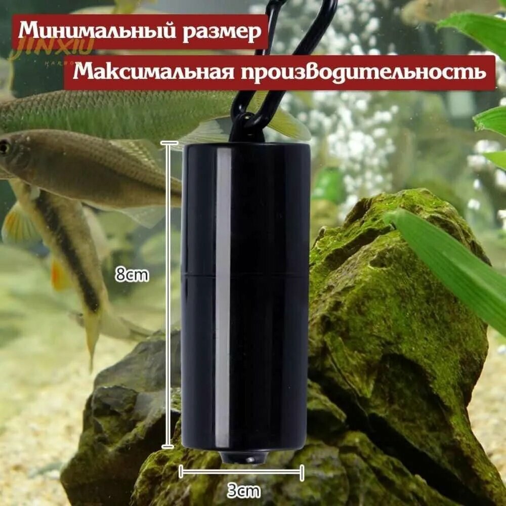 Компрессор для аквариума — фото 1