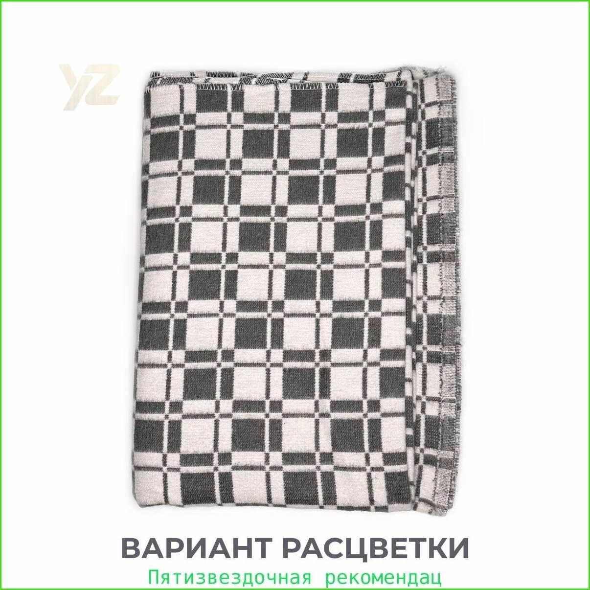 Одеяло для йоги — фото 1