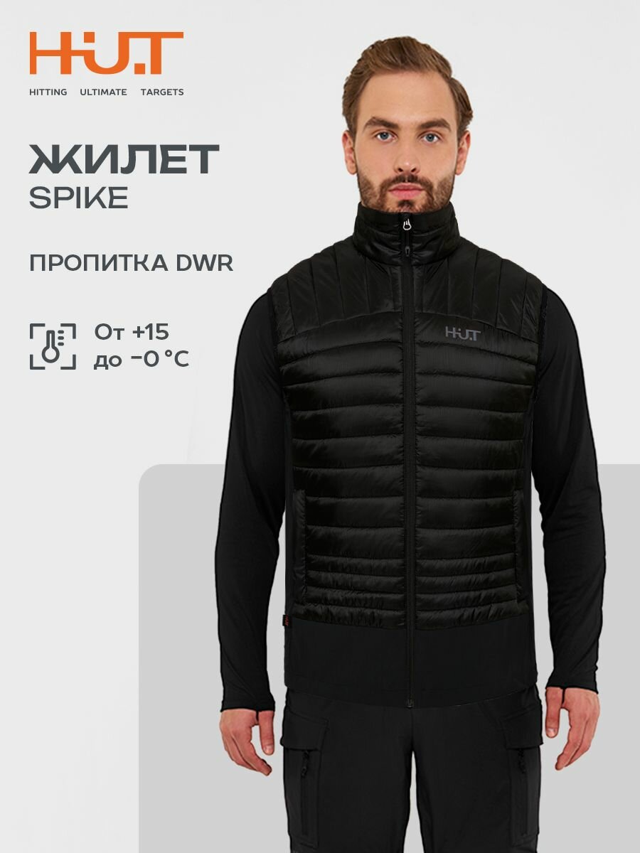 Жилет спортивный Базовая коллекция