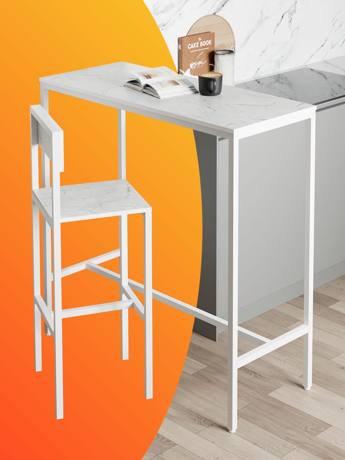 Барный стол для кухни стойка кухонный обеденный офисный лофт