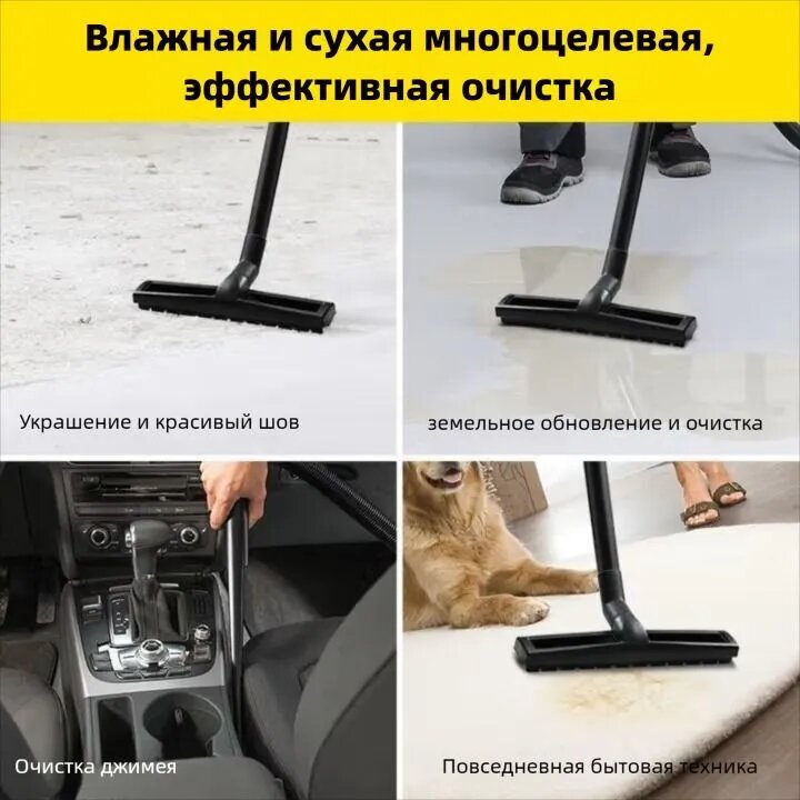 Пылесос строительный Karcher NT 35/1