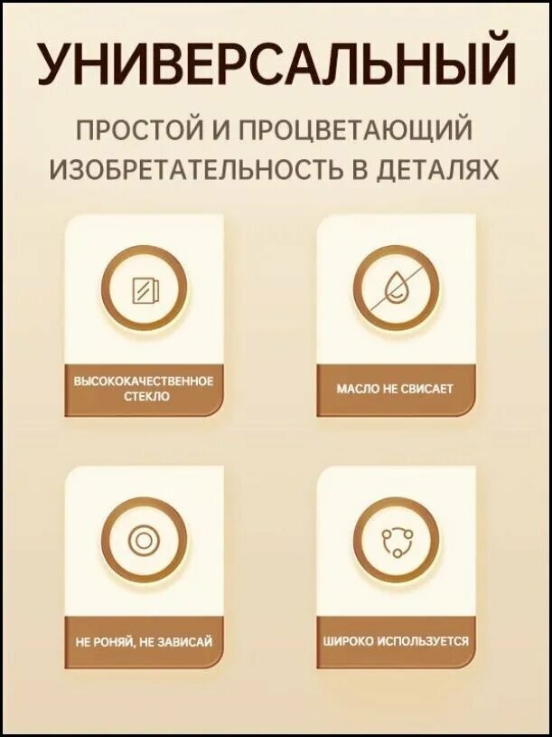 Солонка, 500 мл, 1 шт — фото 1