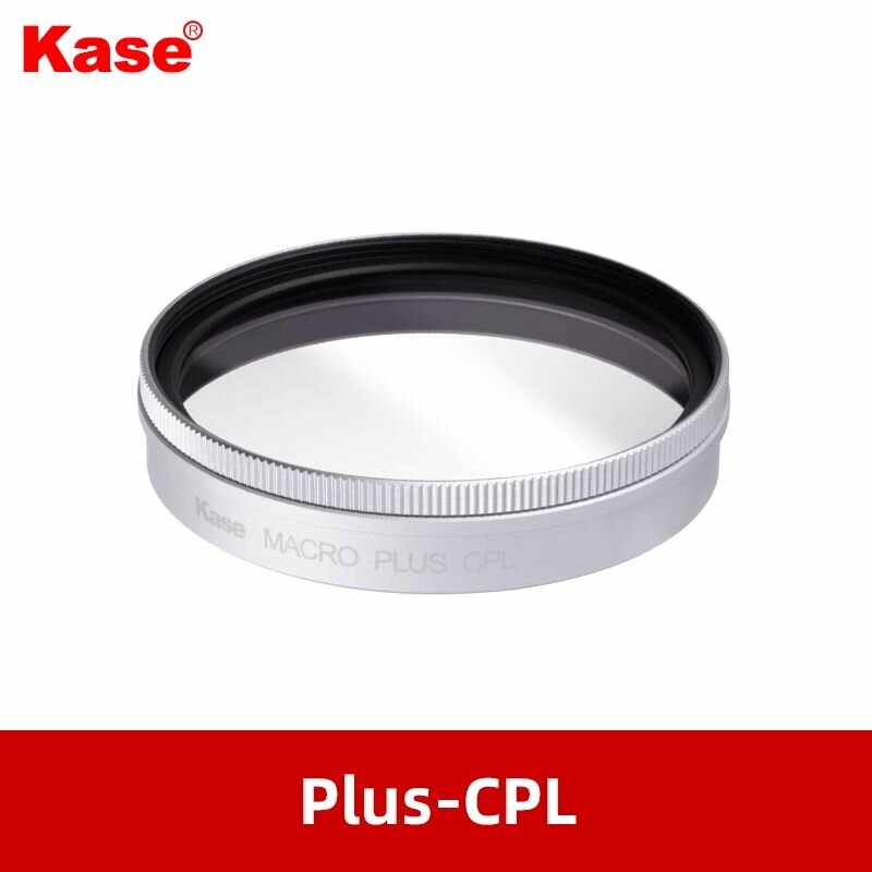 Объектив CPL фильтр 52mm для Kase HD Master Макрообъектив для смартфона Plus