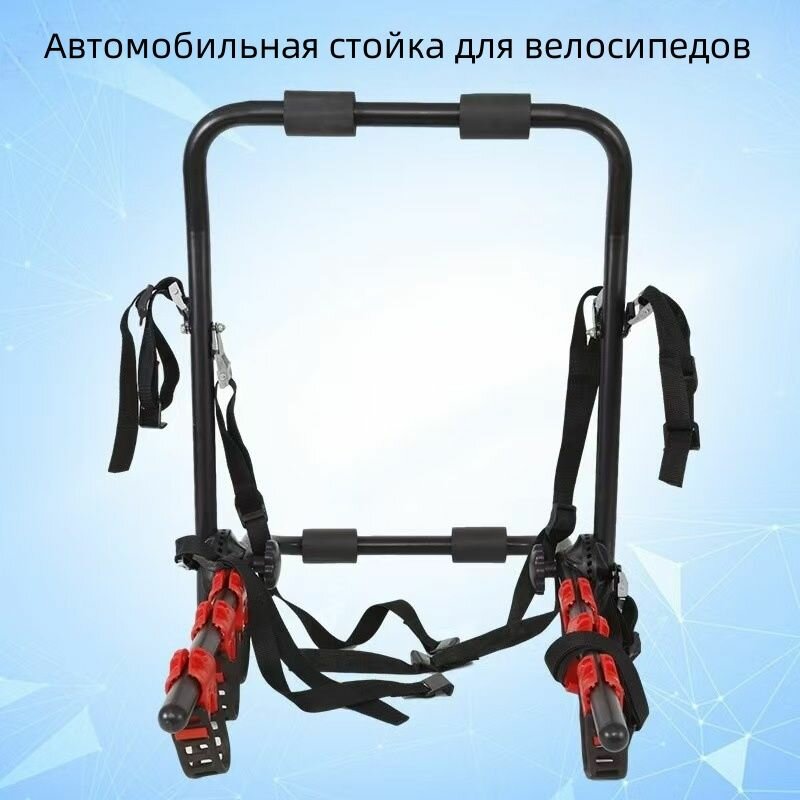 Велобагажник на автомобиль