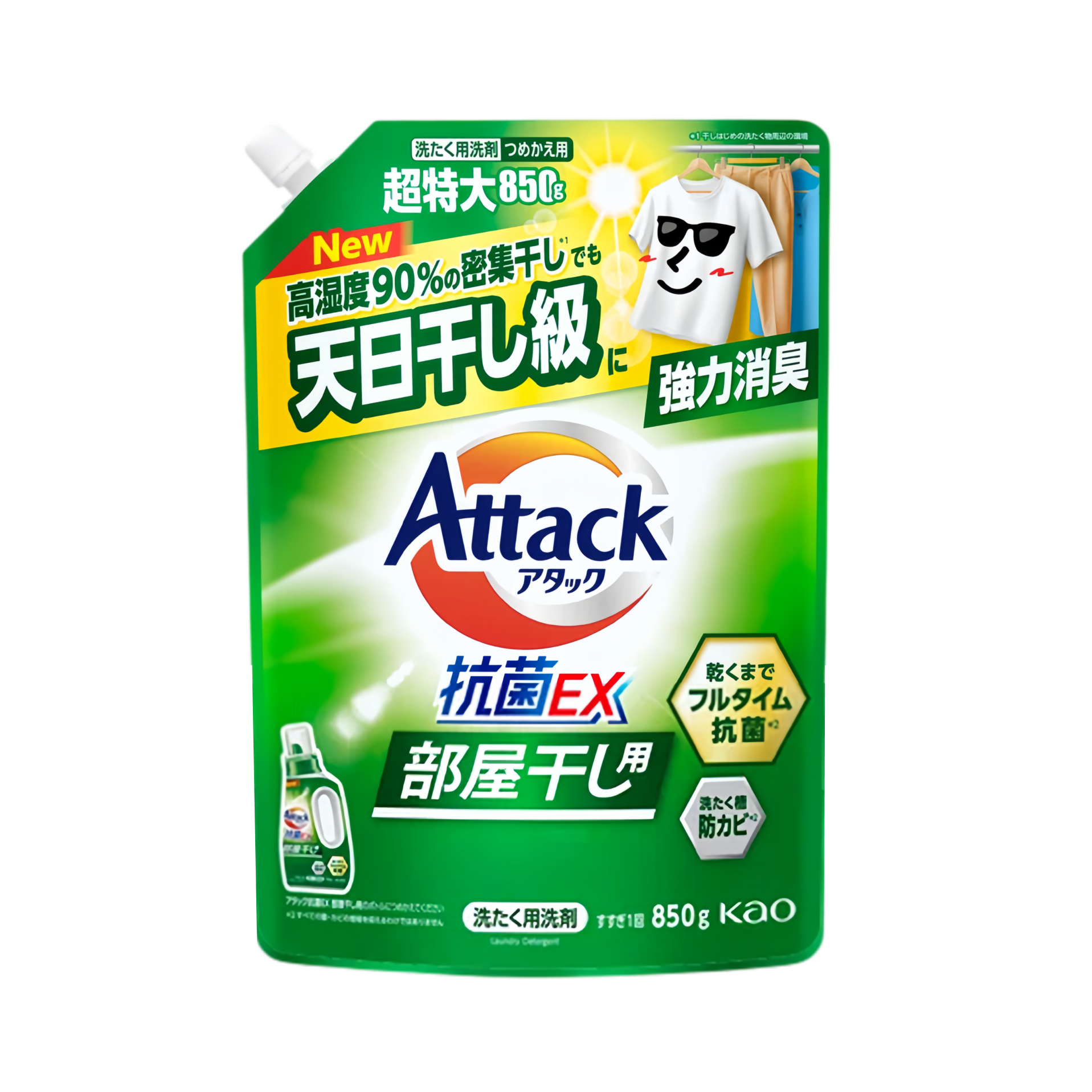 Жидкость для стирки концентрат Attack EX KAO для сушки в помещении, 850 г