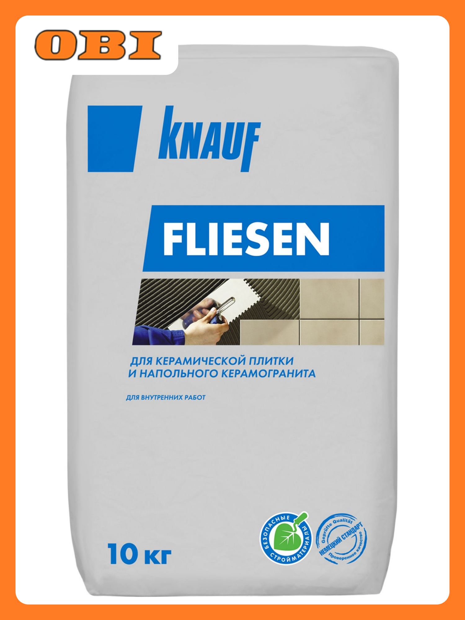 Клей плиточный KNAUF "Флизен", цементный, морозостойкий, серый, 10кг