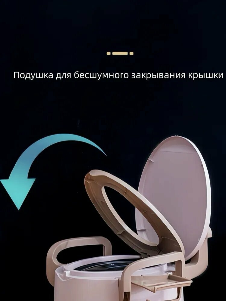 RVTENRIO Биотуалет — фото 1
