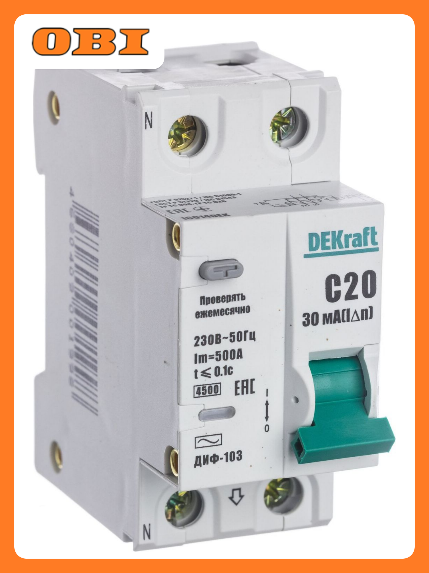 Авто-выключатель дифференциального тока DEKRAFT ДИФ-103 1P+N C20 А 30 мА 4,5 кА