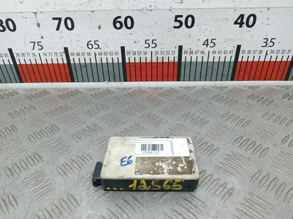 Датчик мертвых (слепых) зон Mercedes GLE-Class (W166) A0009020848 арт. 2268727
