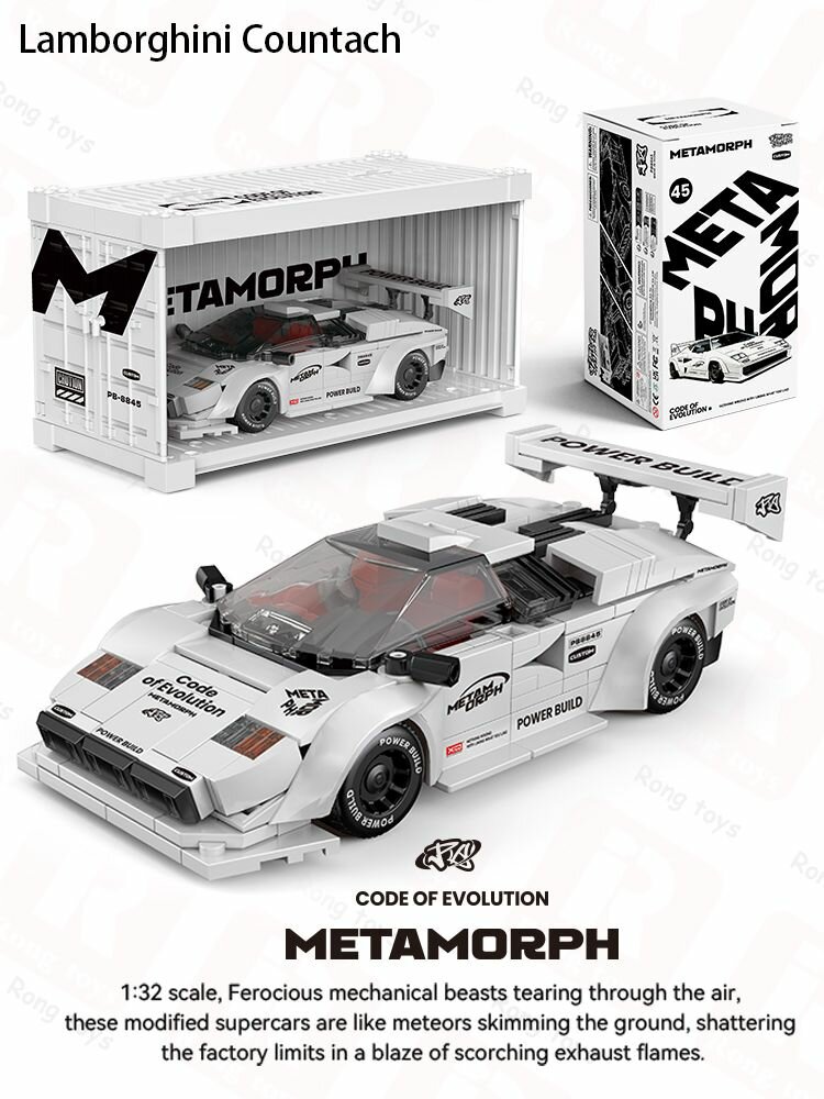 Конструктор HAPPY BUILO PB8845 /Lamborghini Countach/ Суперкар, гоночная машина, Игрушки-машинки для мальчиков (338 детали)