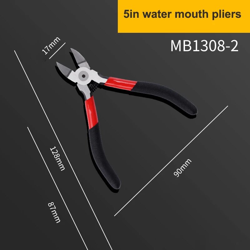 Электрические кусачки ZLinKJ 4/5/6/8 дюймов