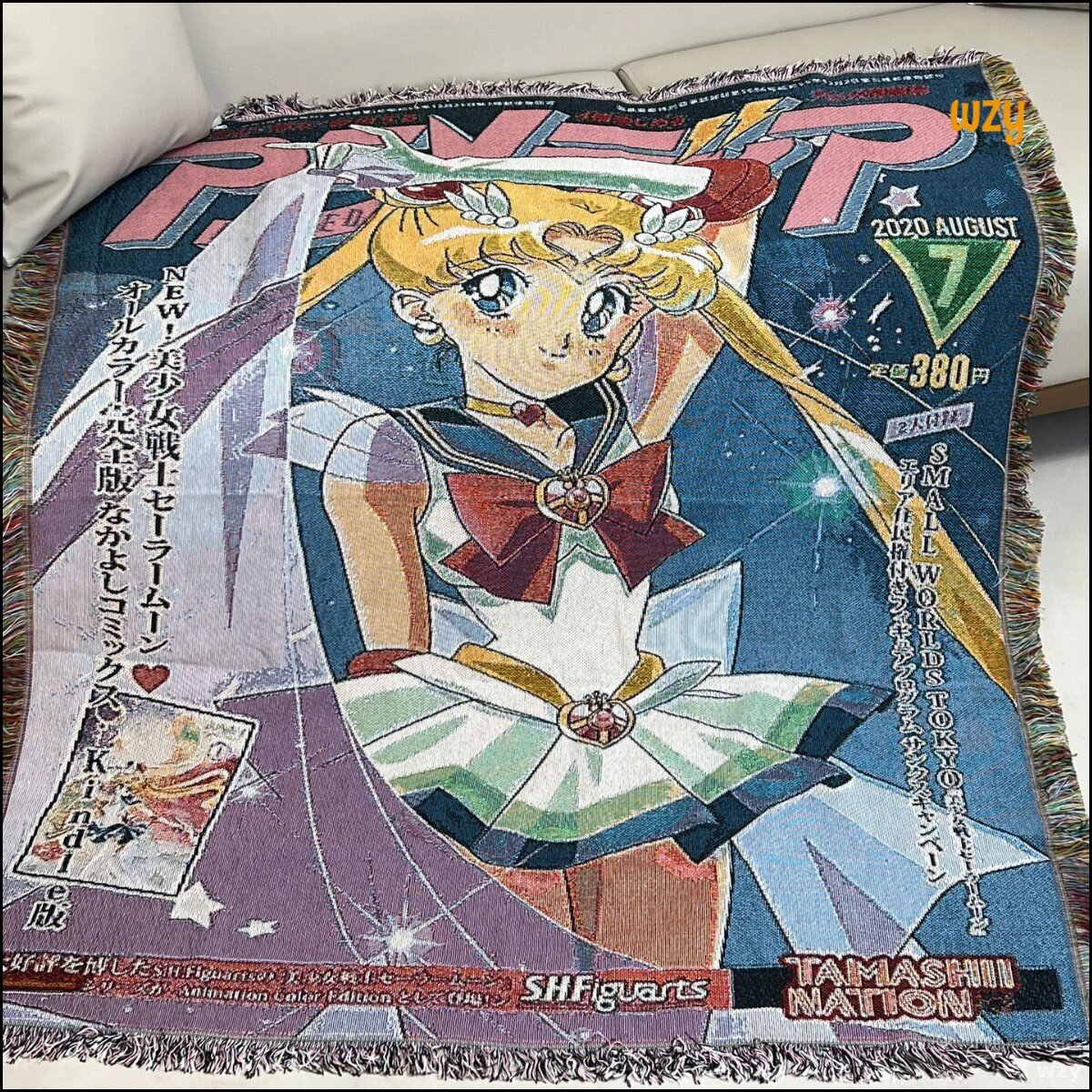 Плед Modish "Пляжный", 130x160см, вязаный, с бахромой, Сейлор Мун, Sailor Moon