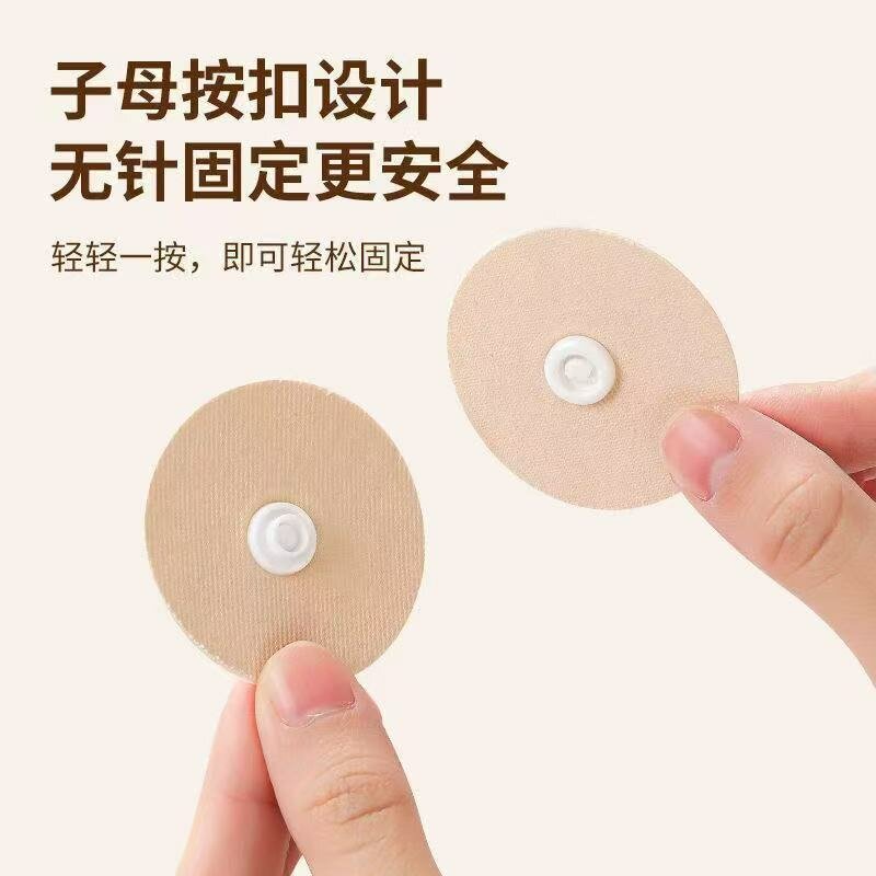 Инструмент для фиксации простыни и одеяла, застежка-кнопка, без следов, без иглы, нескользящий, невидимый фиксатор для ковров и подушек