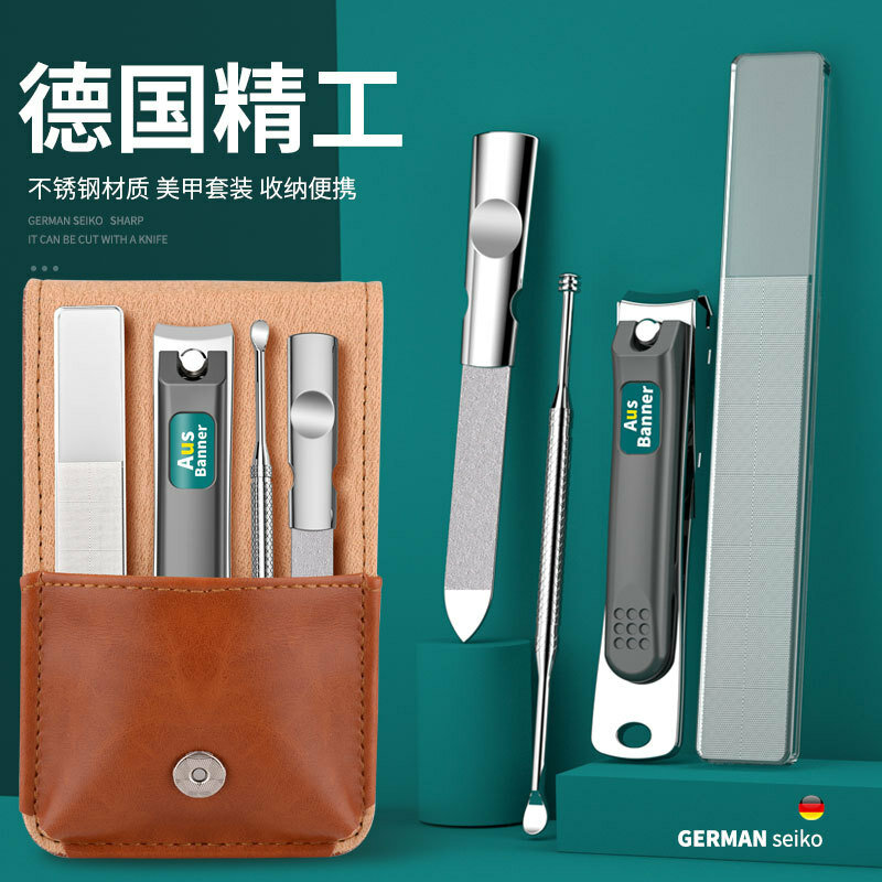 Антибрызговые кусачки для ногтей Zhuoqi, большие ножницы для ногтей, оригинальный высококачественный портативный брелок для дома.