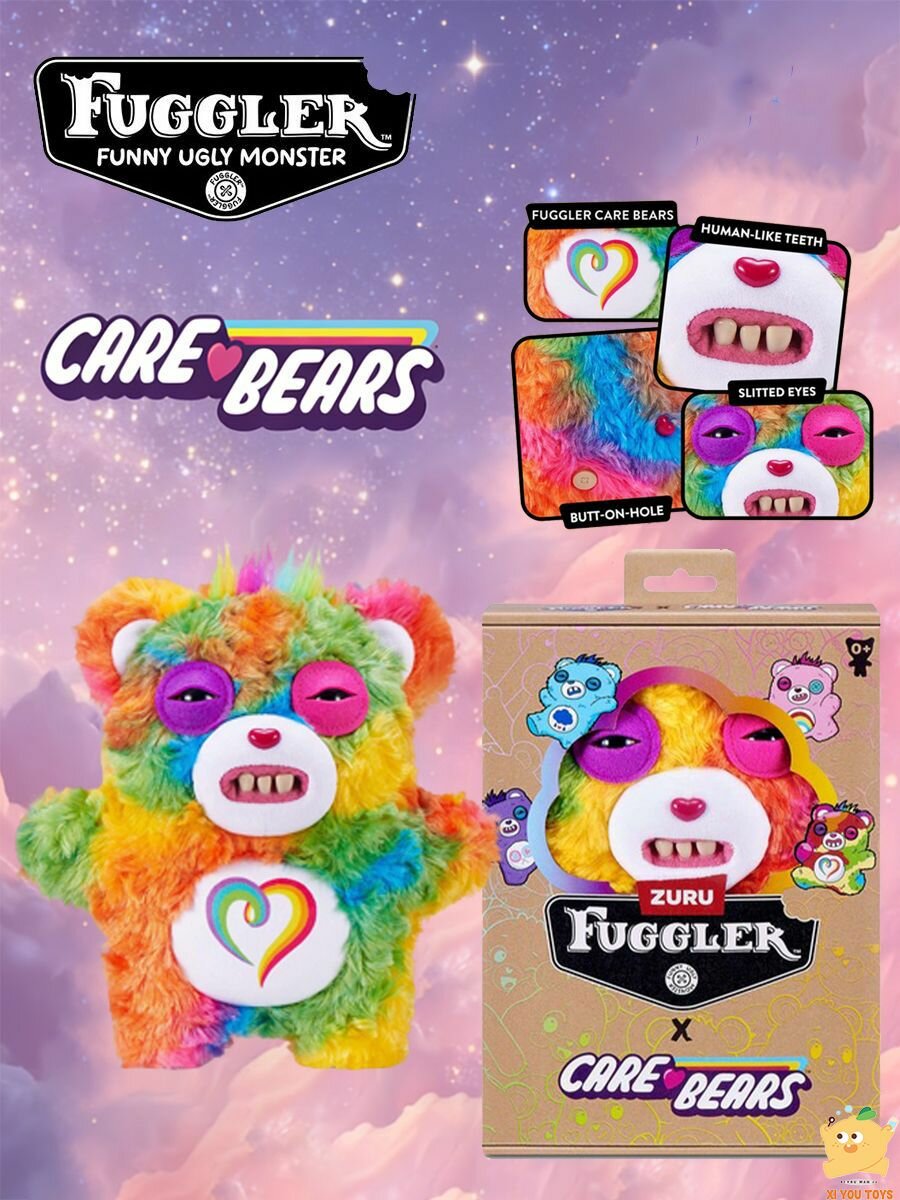 Губка Боб Spin Master Fuggler Care Bears Togetherness Bear / Куклы Серии Мошенник Заботливые Медведи. Идеальный Подарок Для Детей.