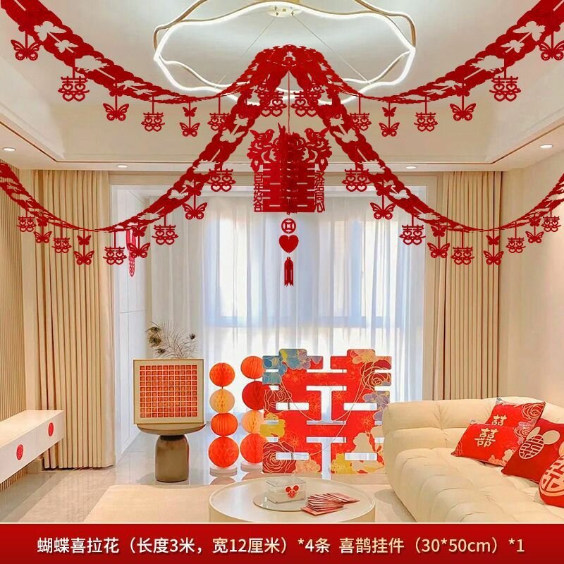 Свадебные арки для декора, новые украшения для дома, свадебная арка двойного счастья, набор для гостиной и спальни