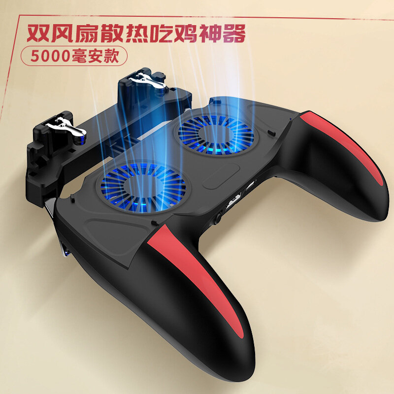 Новый игровой контроллер для мобильных телефонов H5 H9 H10 с шестью кнопками, охлаждением и множеством функций.