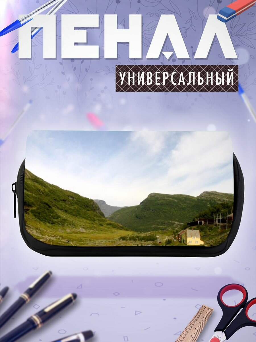 Школьный пенал Осло Линии Берген