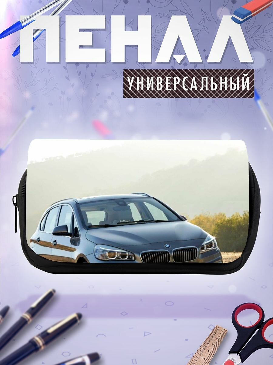 Школьный пенал авто минивэн