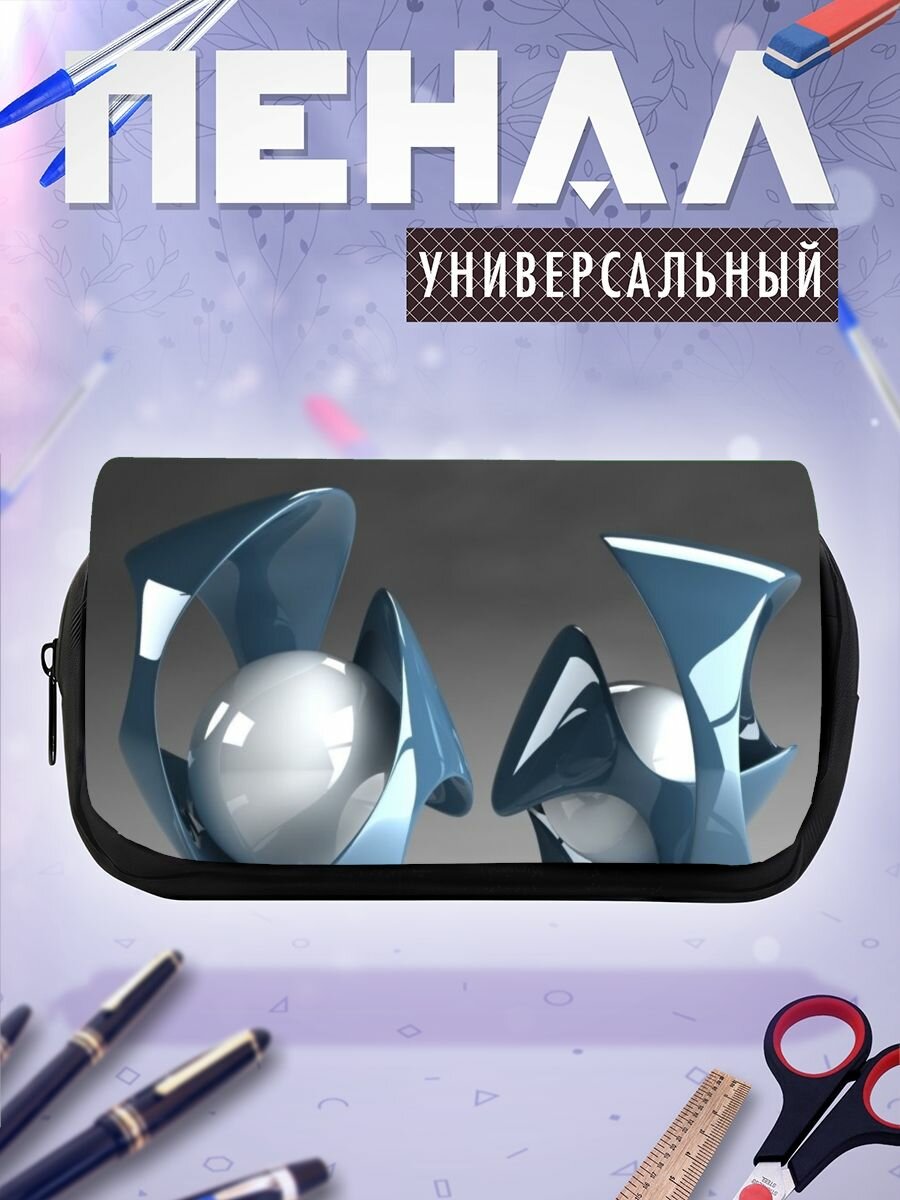 Школьный пенал мяч синий