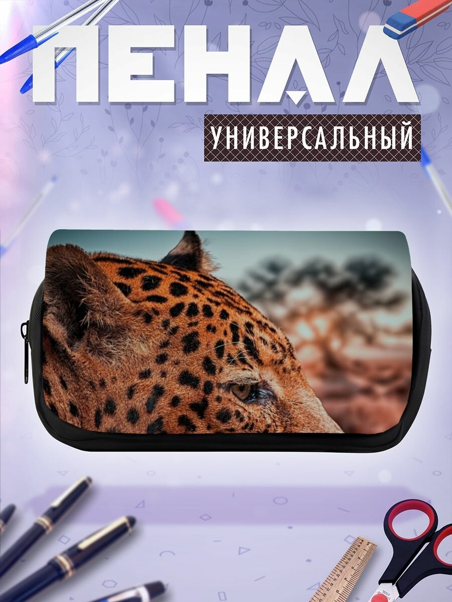 Школьный пенал Леопард кошачьих
