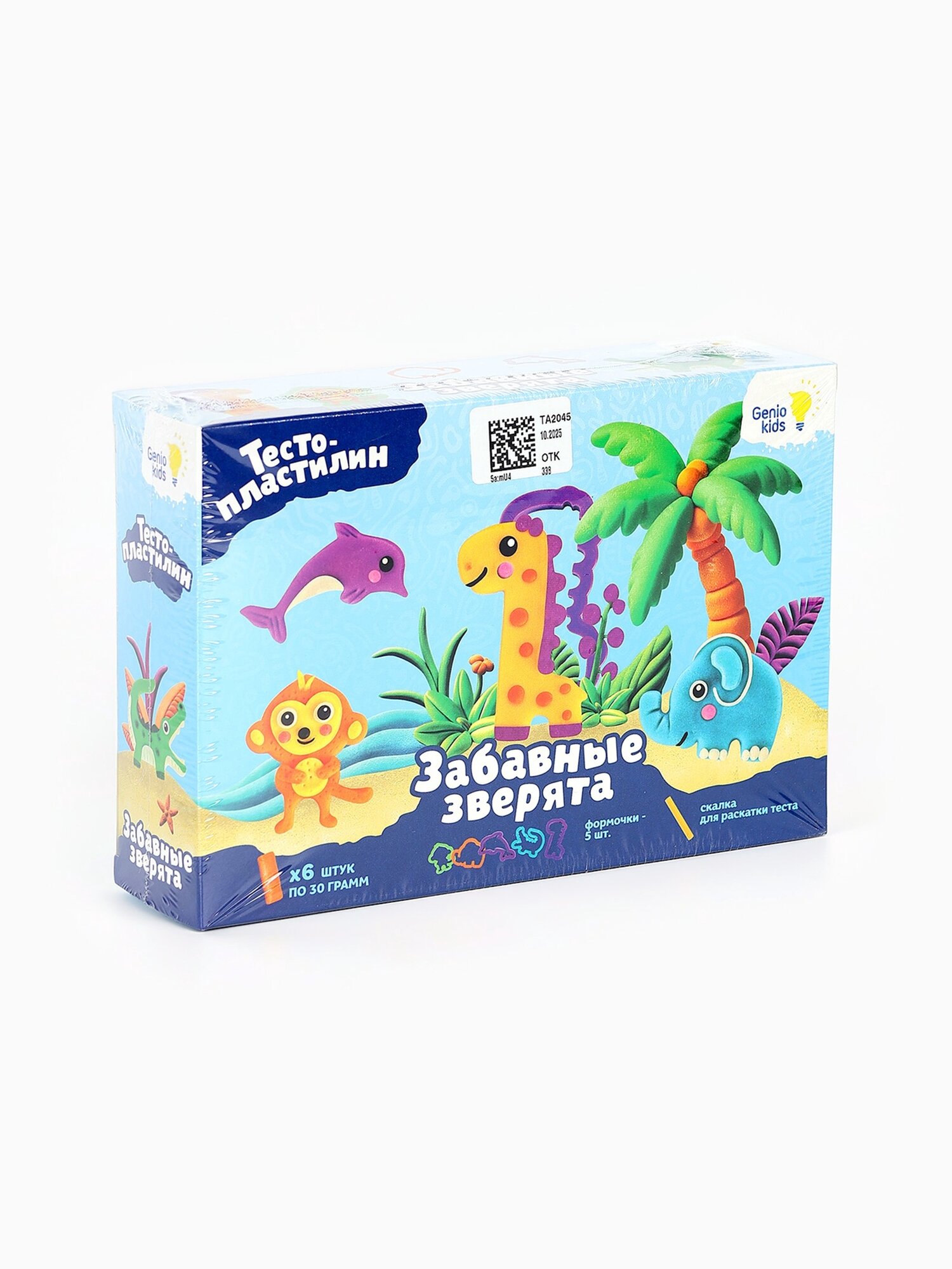 Набор для лепки Genio Kids "Забавные зверята", разноцветный, 6 цветов, 6 формочек