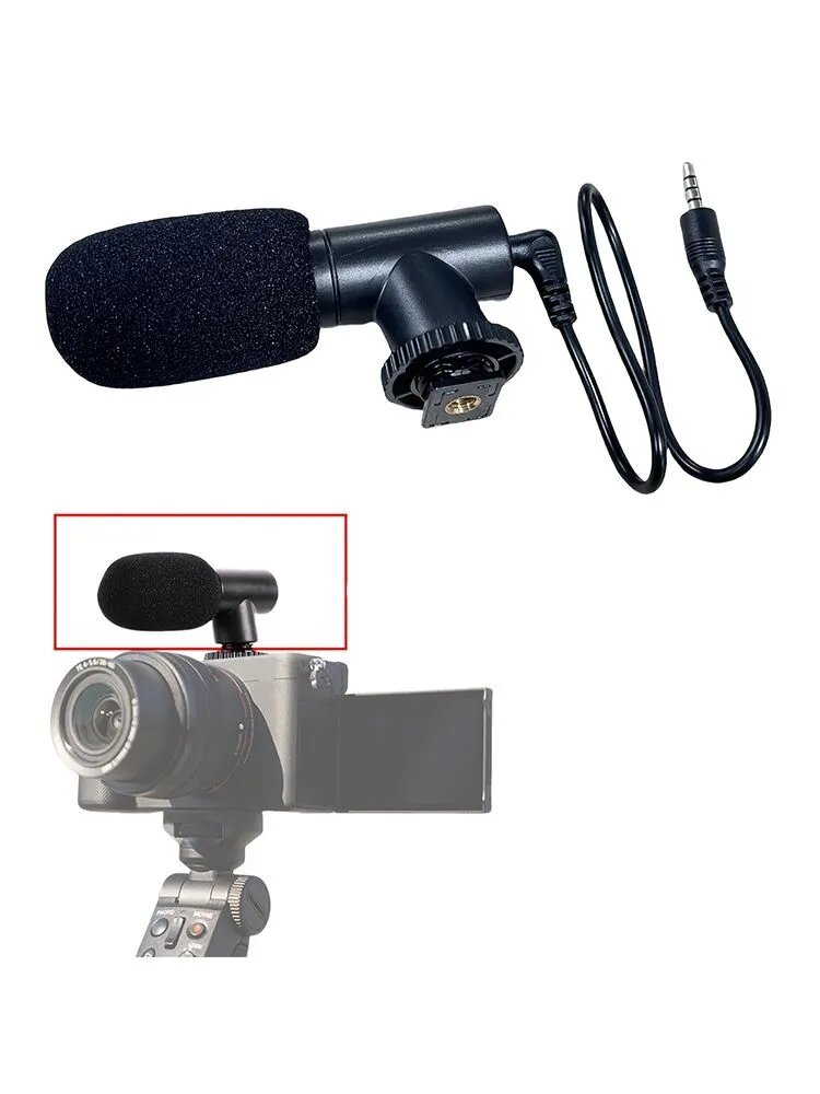 Микрофон Накамерный микрофон пушка для камеры, фотоаппарата, смартфона / уличный, запись видео, стримминг, черный