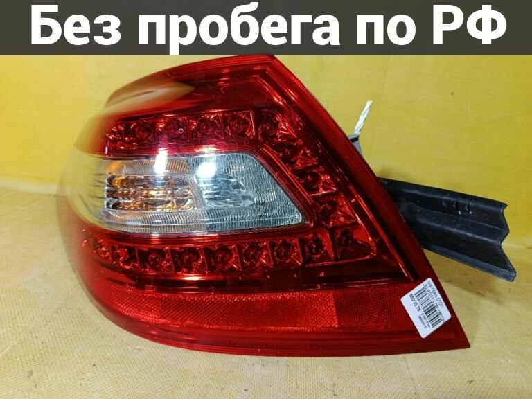Стоп Лево с пробегом Nissan Teana J32