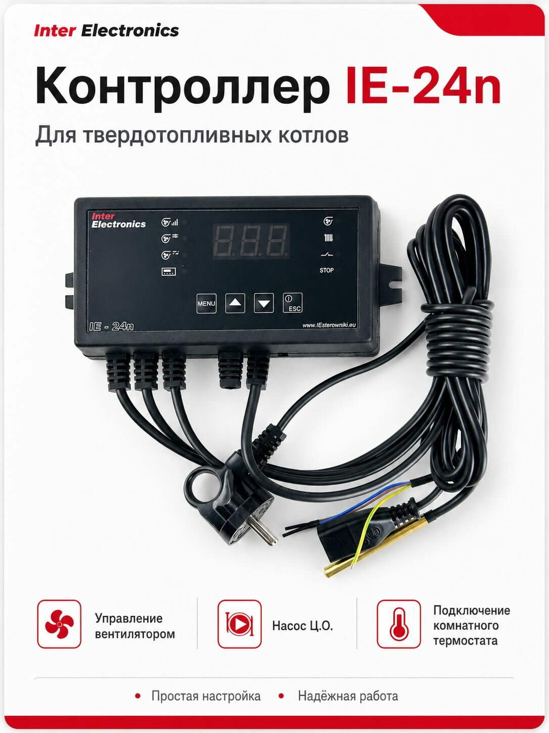 Контроллер Inter Electronics IE-24n для котла