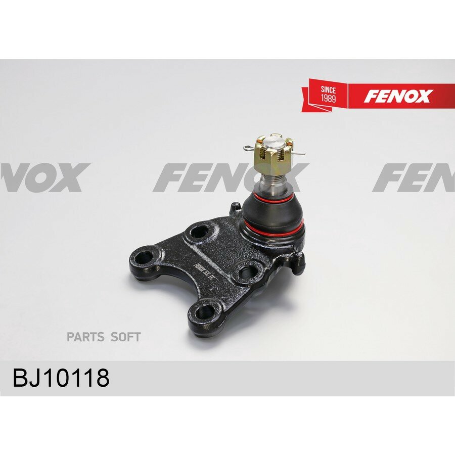 FENOX BJ10118 Опора шаровая GREAT WALL HOVER/SAFE 05- пер. нижн.