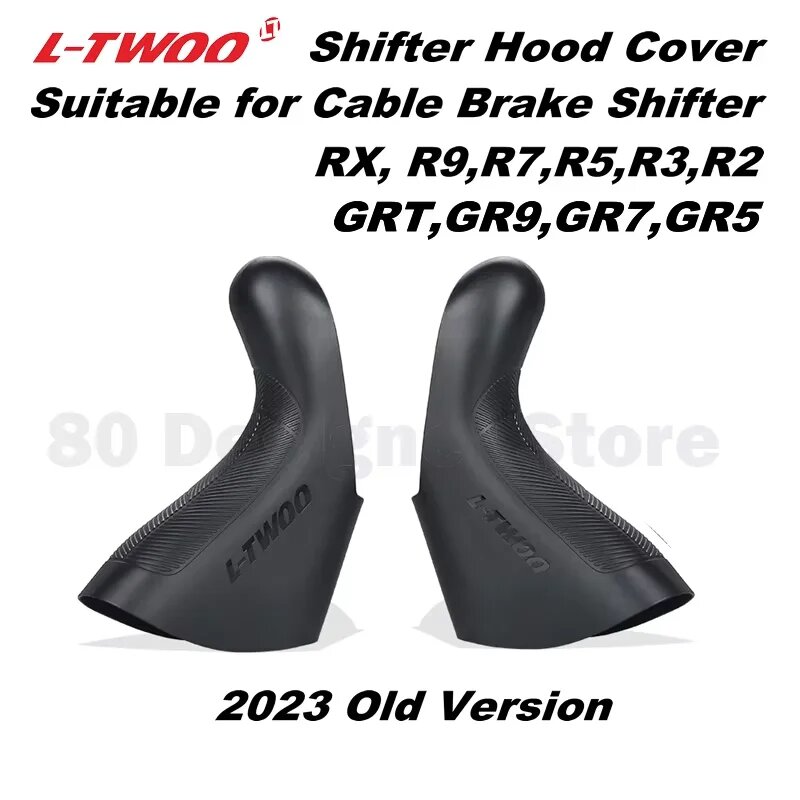 LTWOO Shifter Hood Cover, v23 CB Cover