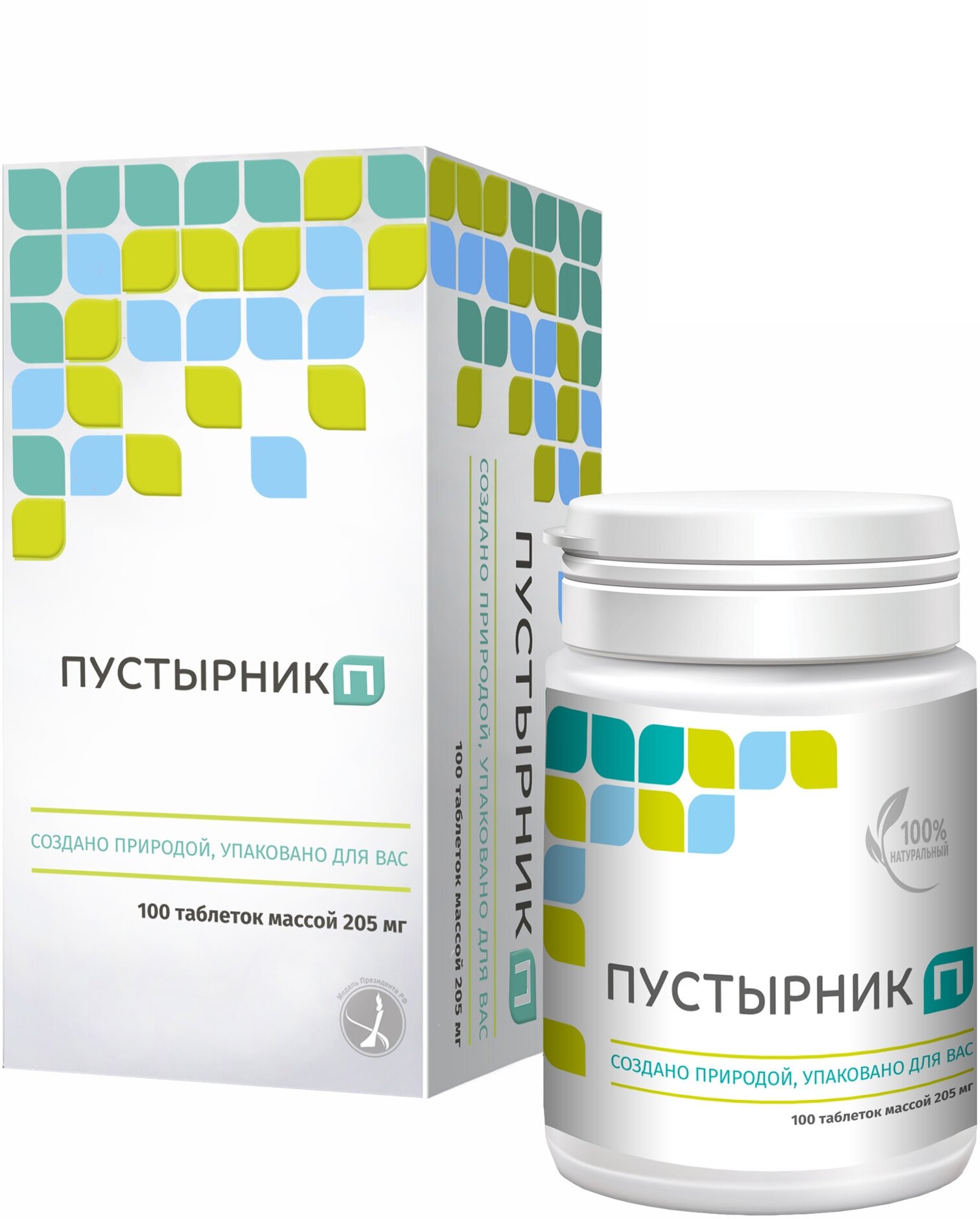 Пустырник П 205 мг таб. №100 нормализация давления и ритма сердца