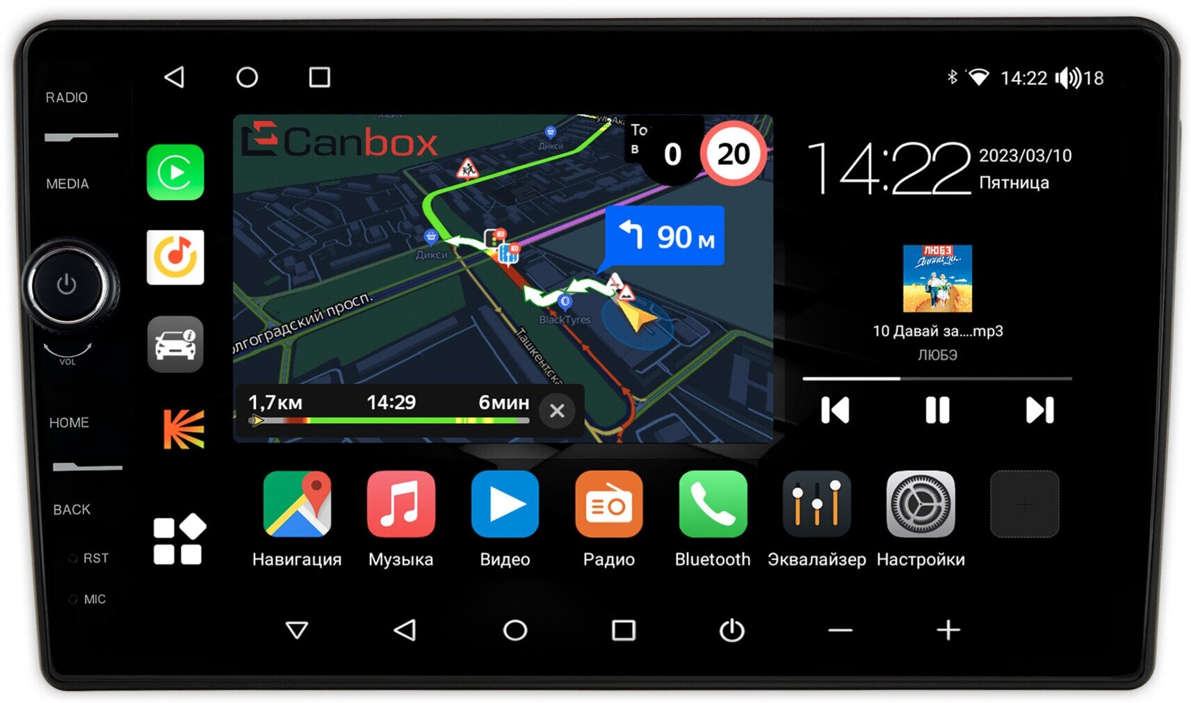 Штатная магнитола Canbox M-Line 7840-9-370 для Suzuki Splash 2008-2012 на Android 10 (4G-SIM, 2/32, DSP, QLed)