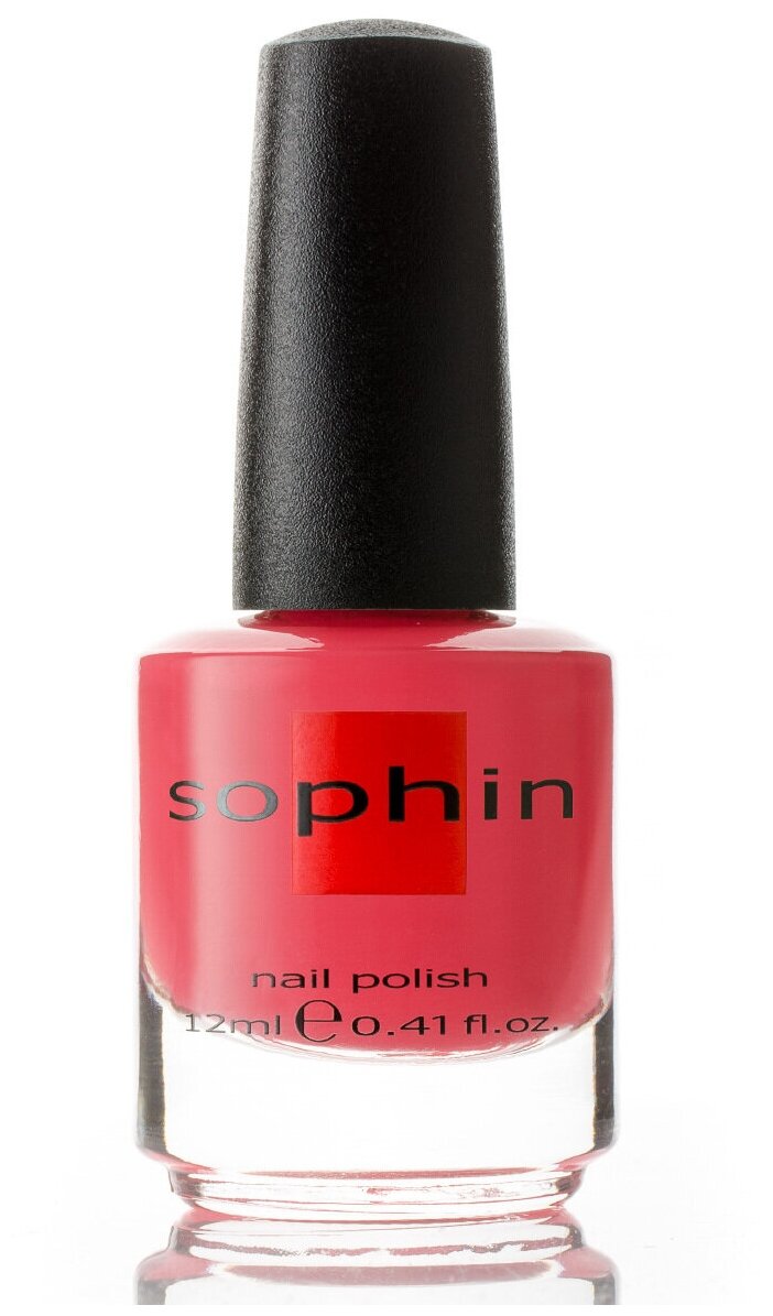 Sophin Лак для ногтей тон 0045, 12 мл