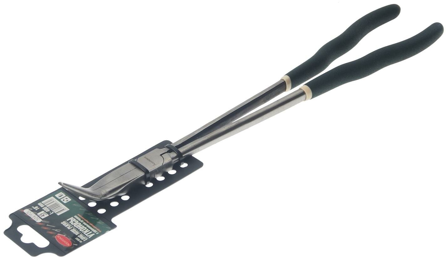 Утконосы изогнутые с удлиненными рукоятками 45градусов CR-V 16-400мм