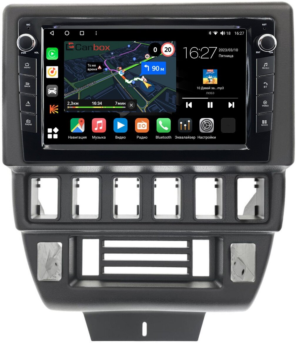 Штатная магнитола Canbox M-Line 7821-9-1627 Lada Niva 2121, 2131 (4x4), ВИС 2346 1993-2019 Android 10 (4G-SIM, 2/32, DSP, IPS) С крутилками