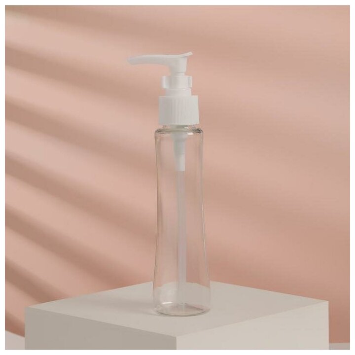 Бутылочка для хранения с дозатором, 100 мл, цвет белый