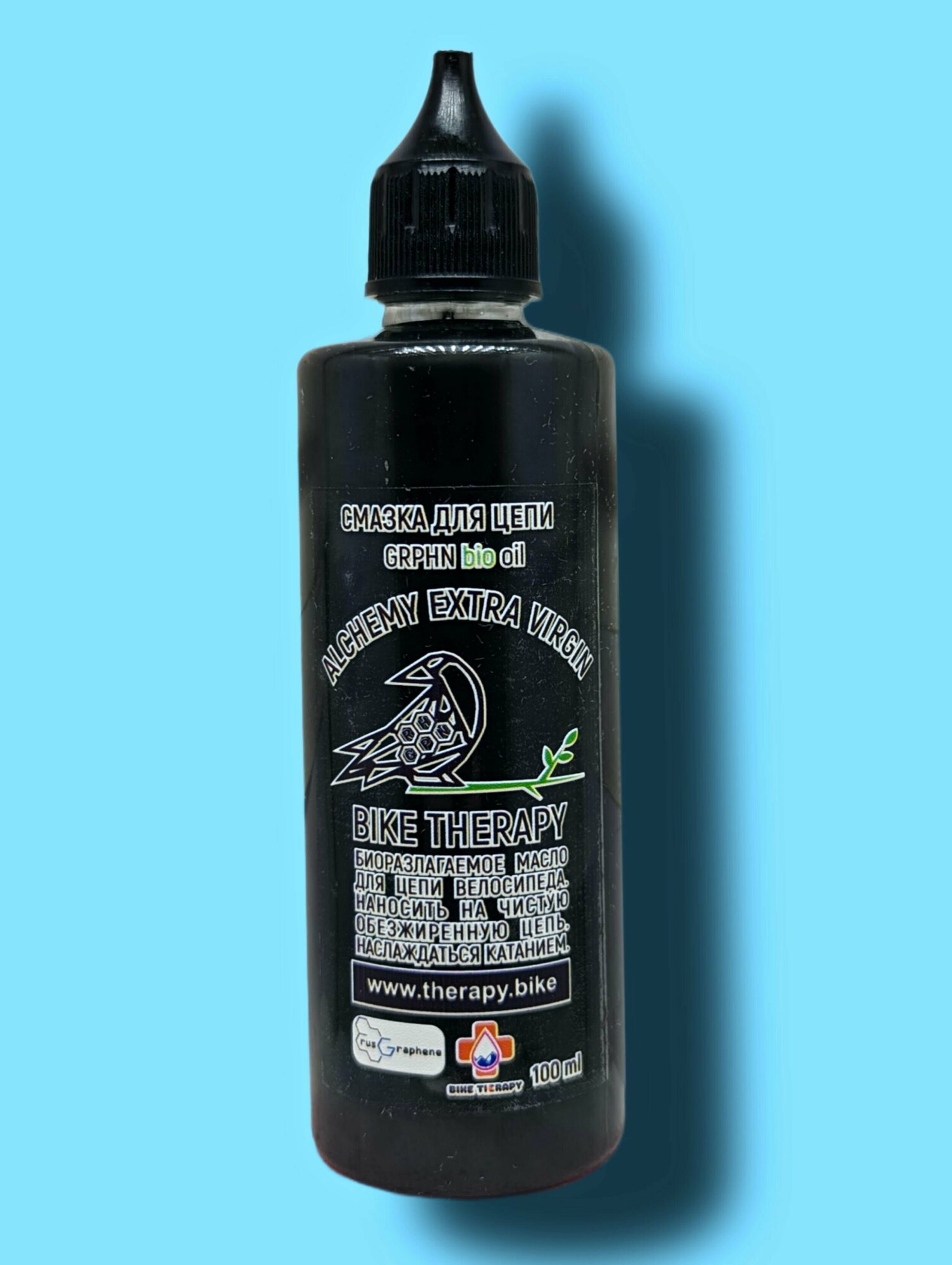 Масло с графеном биоразлагаемое для цепи велосипеда ALCHEMY EXTRA VIRGIN 100ml